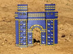 gates of ishtar 3D Models | Page 1 | STLFinder