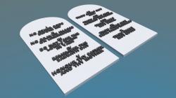 ten commandments cycle a cactechesis 3D Models | Page 1 | STLFinder