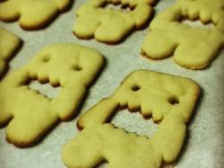 domo cookies 3D Models | Page 1 | STLFinder