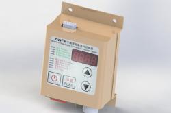packsize controller 3D Models | Page 1 | STLFinder