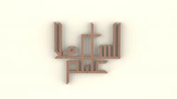 xmouse jewelry calligraphy origami 3D Models | Page 1 | STLFinder