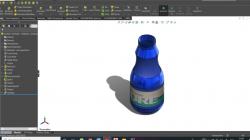 anammox modeling | Page 1 | STLFinder