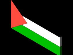 palestine wall 3d models 【 STLFinder