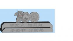 cpc linear guide 3d models 【 STLFinder
