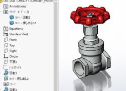 3 4 gate valve threaded brass 3D Models | Page 1 | STLFinder