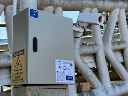 cctv camera cover 3D Models | Page 1 | STLFinder