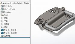 tha bronx 3 free keyless script 3D Models | Page 1 | STLFinder