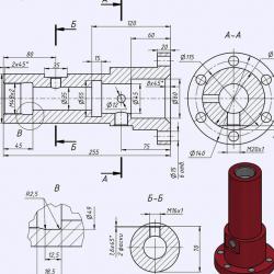 army 8 step training model | Page 1 | STLFinder