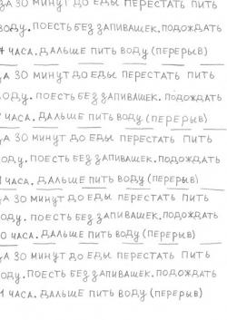 ww ibank barclays 3D Models | Page 1 | STLFinder