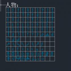 person 3D Models | Page 1 | STLFinder