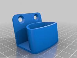 fire pro remote holder 3d models 【 STLFinder