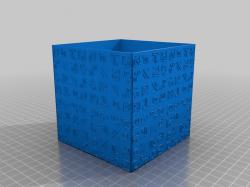 kevin the cube fortnite 3D Models | Page 1 | STLFinder