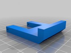 frabill replacement latch 3D Models | Page 1 | STLFinder