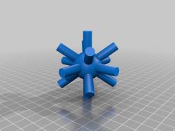 protein shaker ball 3D Models | Page 1 | STLFinder