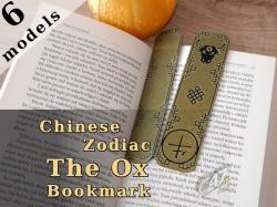 the chinese zodiac movie 3D Models | Page 1 | STLFinder