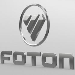 foton forland model 1946 | Page 1 | STLFinder
