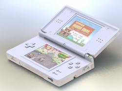nintendo ds shell 3d models 【 STLFinder