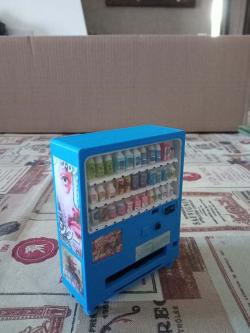 vending machine stl 3d models 【 STLFinder