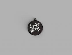 demon slayer destroy 3D Models | Page 1 | STLFinder