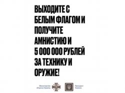 3 million rubles to cad 3D Models | Page 1 | STLFinder