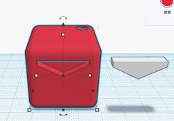 beatles beat saber 3D Models | Page 1 | STLFinder