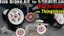 rc disk brakes 3D Models | Page 1 | STLFinder