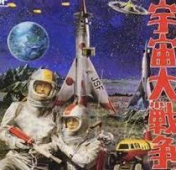 spip sarka spip collectif sarka spip gpl texte de votre message bokep indo viral terbaru 3D ...