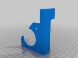 7 inside diameter shroud for ceiling fan 3D Models | Page 1 | STLFinder