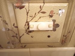 tandem switch 3D Models | Page 1 | STLFinder