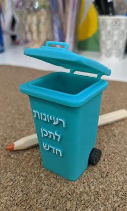 מכונות כביסה 3D Models | Page 1 | STLFinder