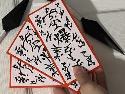 ninja bomb 3D Models | Page 1 | STLFinder