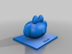 requerimento da ustm modelo | Page 1 | STLFinder