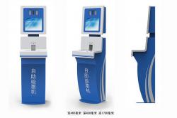 3d printing service machine | Page 1 | STLFinder