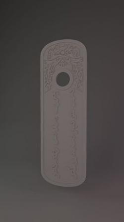 gerege 3D Models | Page 1 | STLFinder