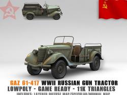 417 gun 3D Models | Page 1 | STLFinder