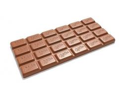 milka chocolate bar 3D Models | Page 1 | STLFinder