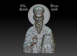 vasily stepanov collarbone size 3D Models | Page 1 | STLFinder