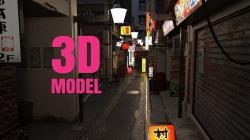 japanese alley 3D Models | Page 1 | STLFinder