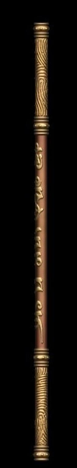 wukong weapon 3D Models | Page 1 | STLFinder