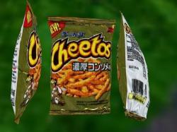 beyblade cheeto 3d models 【 STLFinder