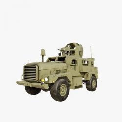mrap cougar 4x4 3d models | Page 1 | STLFinder