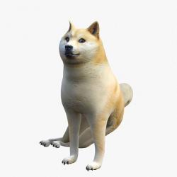 fortnite doggo 3d model | Page 1 | STLFinder