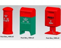 post box model | Page 1 | STLFinder