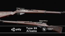 Arisaka Type99 3D Models | Page 1 | STLFinder