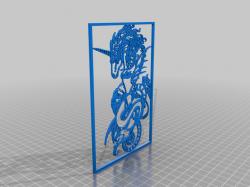 media mynx panna model | Page 1 | STLFinder