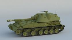 2S3 Akatsiya SPA 3D Models | Page 1 | STLFinder