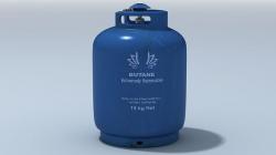 3d model of butane | Page 1 | STLFinder