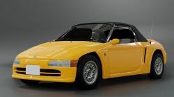 honda beat logo 3d models | Page 1 | STLFinder
