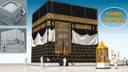 kaaba 3d model | Page 1 | STLFinder