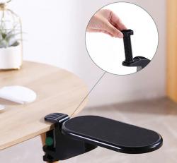 computer arm rest 3D Models | Page 1 | STLFinder